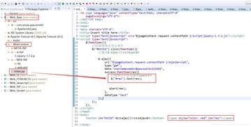 ThinkPHP框架下使用Ajax技术实现表单提交并保存至数据库 - 乐网测评网
